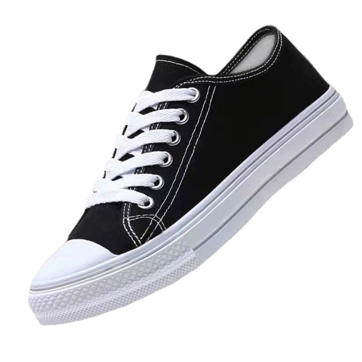 หน้าแรก - StyleLof